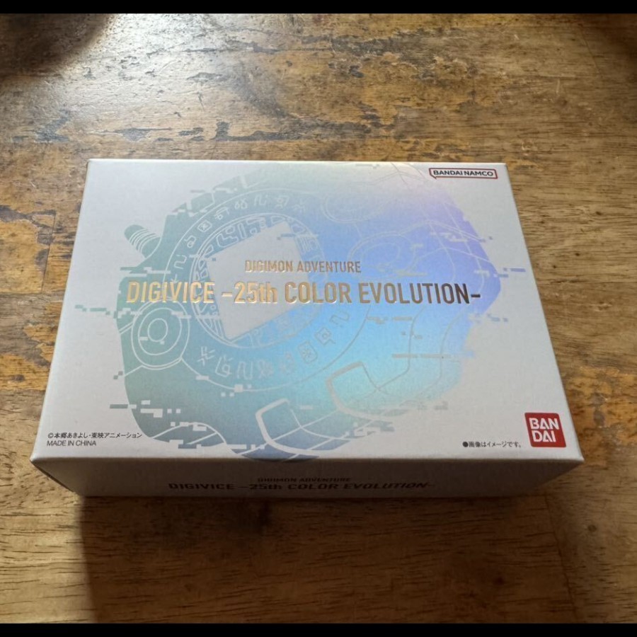 Digimon Adventure Digivice -25th COLOR EVOLUTION | Shopee Philippines