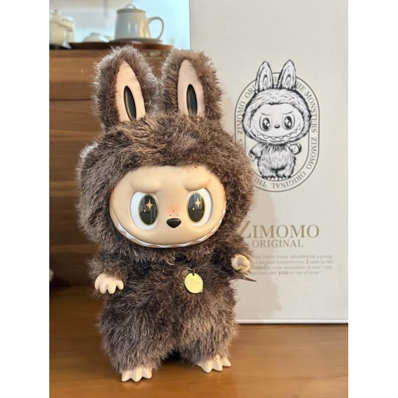 Labubu Zimomo Complete Original Popmart! | Shopee Philippines