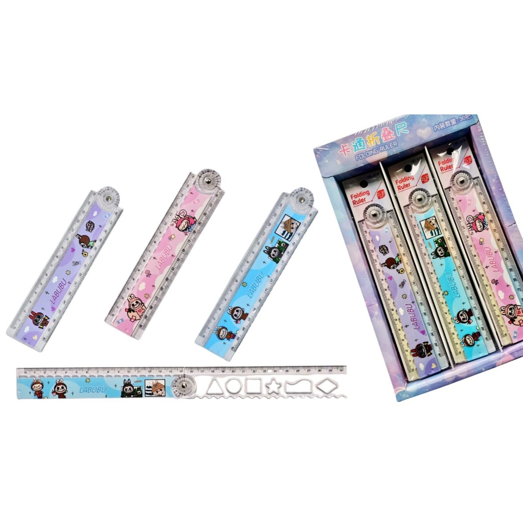 Labubu folding ruler 30CM (thick material) | Shopee Philippines