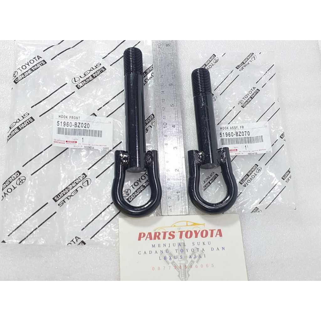 Genuine Toyota Front Iron Towing Hook | Shopee Philippines