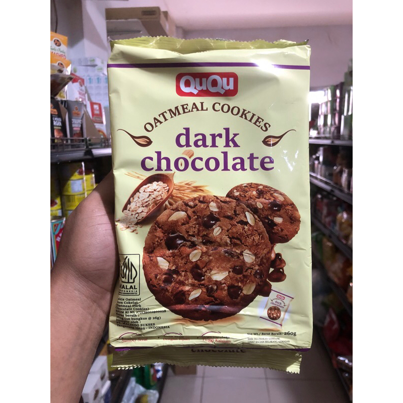 Ququ Oatmeal Cookies 260g | Shopee Philippines