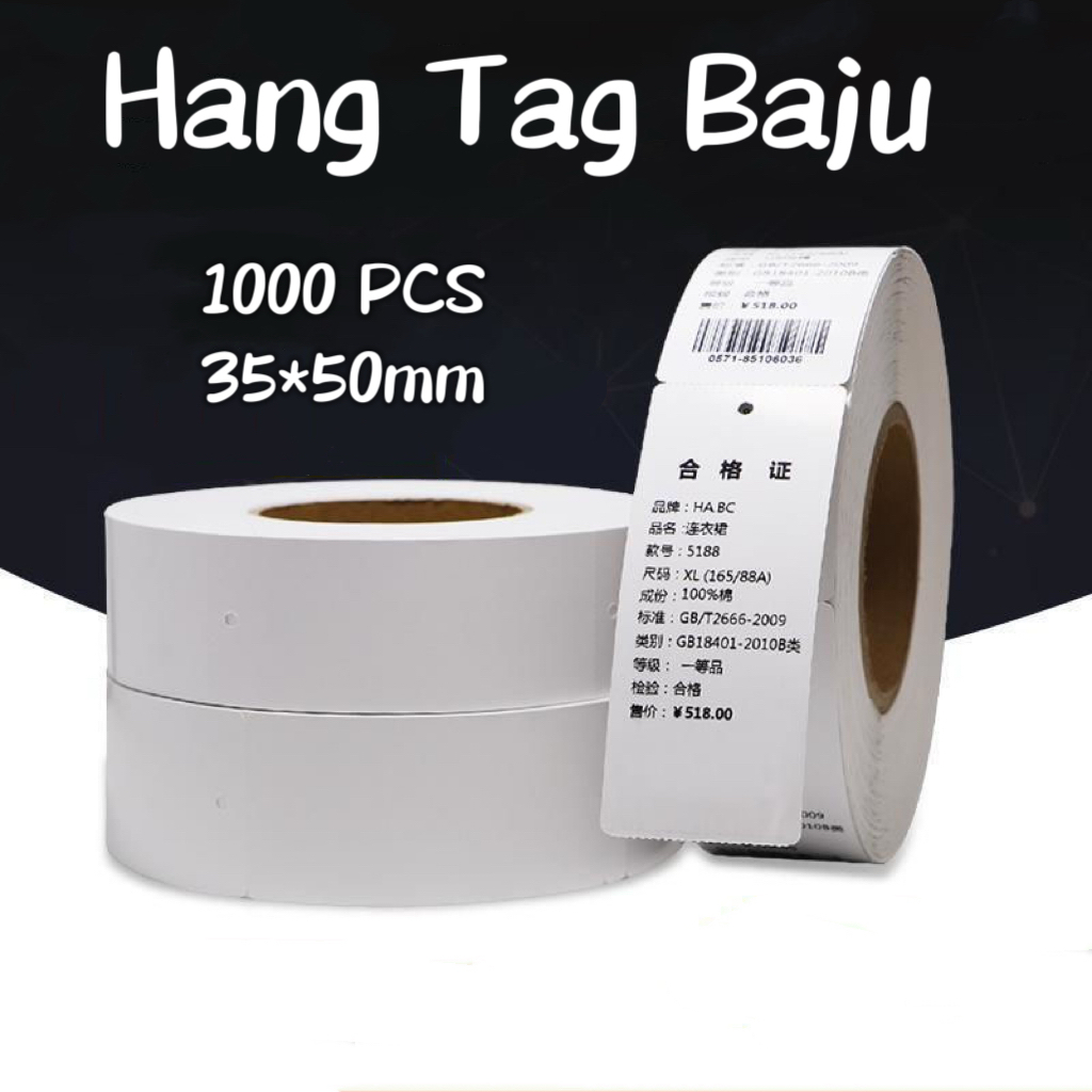 1000pcs Blank Clothes Labels 35*50mm Cardboard Hang Tag Clothes Hangtag ...