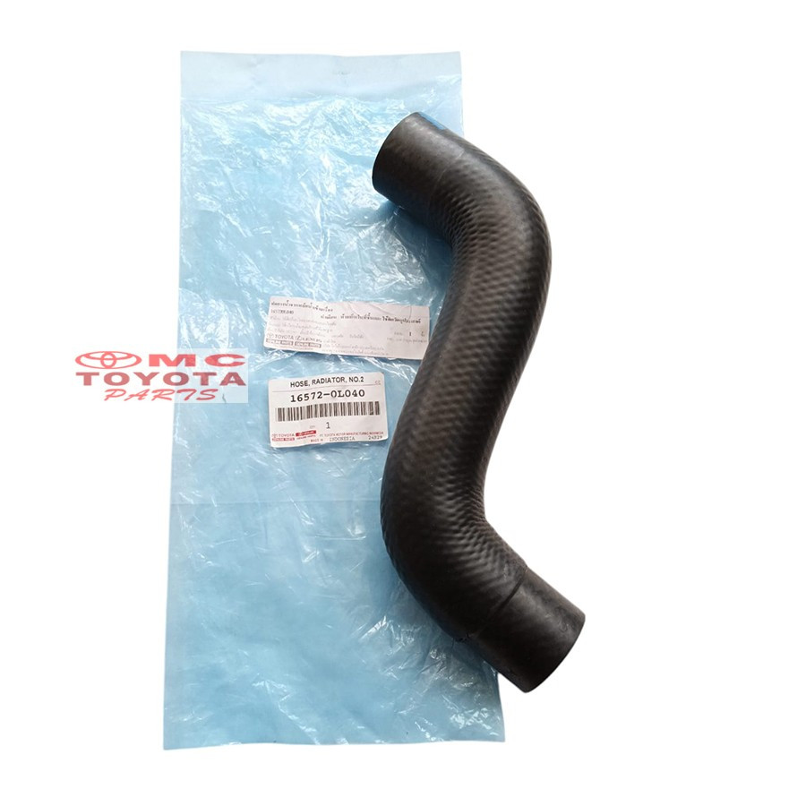 Original Toyota Kijang Innova Fortuner Hilux Diesel Lower Radiator Hose ...