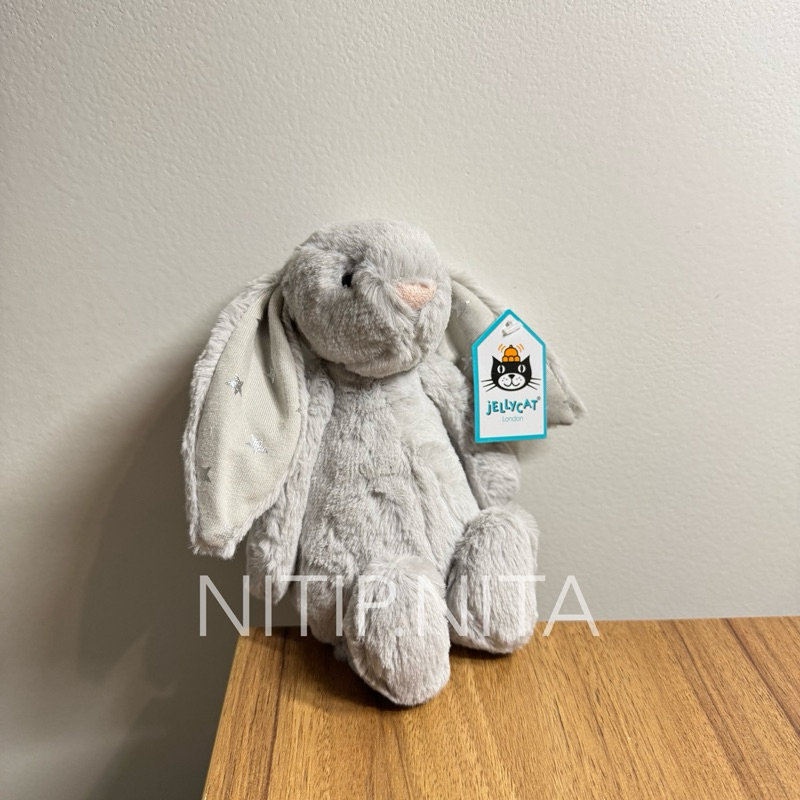 Jellycat Bashful Bunny SMALL Silver Stardust Doll / JC JC JC Jelly Cat ...