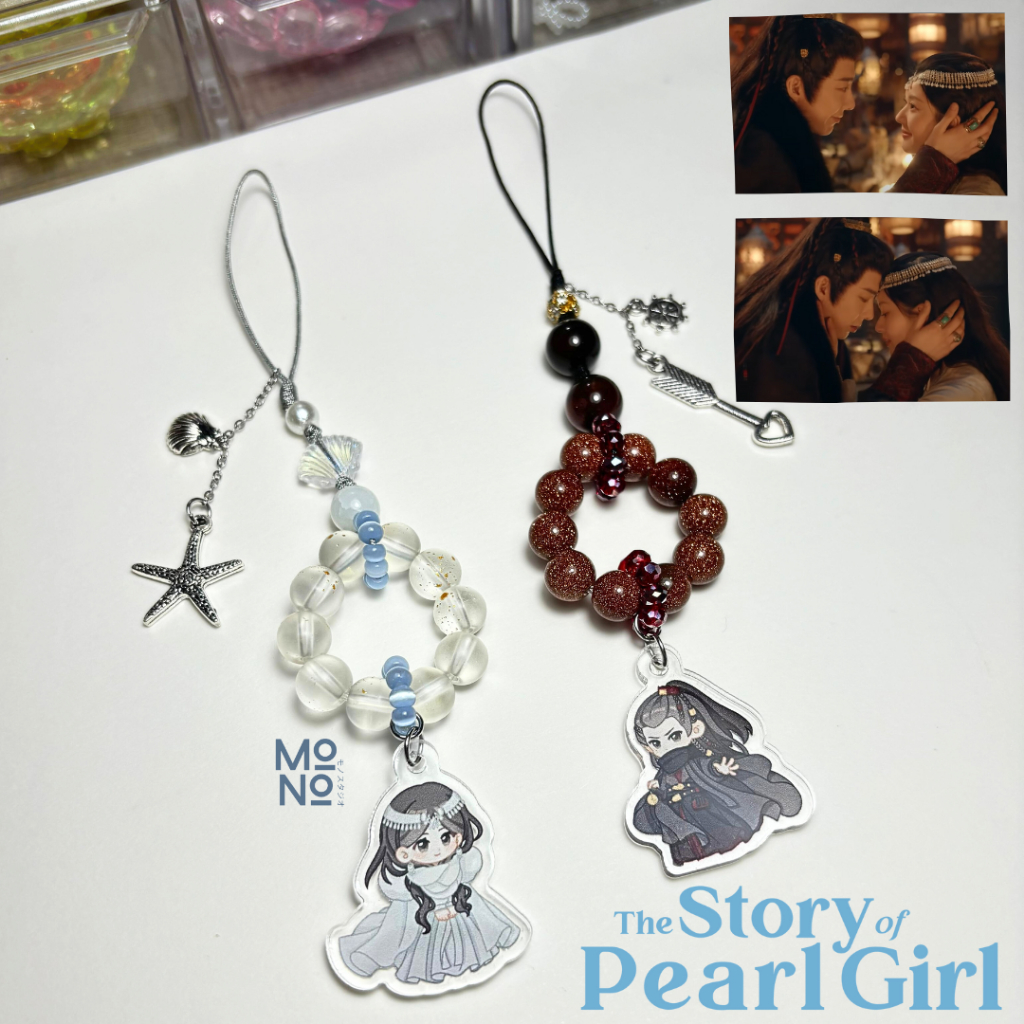 The Story Of Pearl Girl Strap Phone Charm Zhao Lusi Liu Yuning Chinese ...