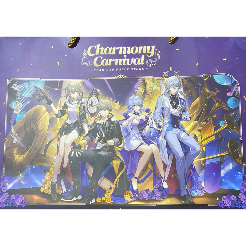 [ORI] Offi Merchandise HSR Honkai Star Rail Charmony Carnival Limited ...
