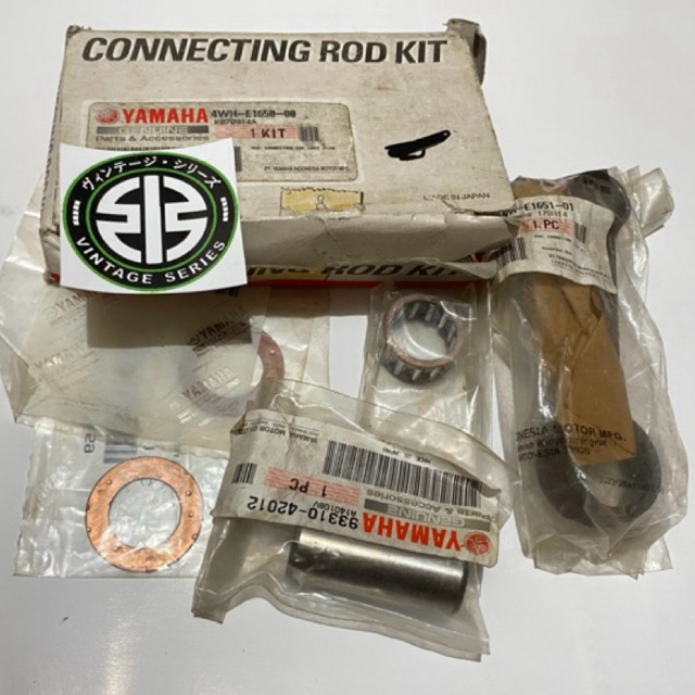 Yamaha F1Z R FIZ R Connecting Road Seher Handlebar 4WH-E1650-00 Yamaha ...