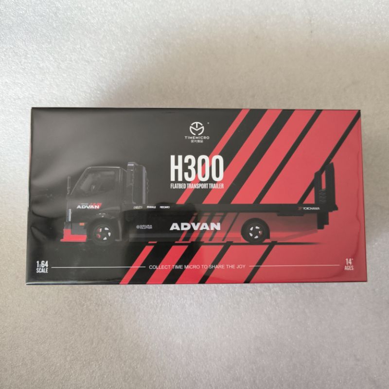 Time MICRO 1/64 HINO 300 CUSTOM TOW TRUCK ADVAN | Shopee Philippines