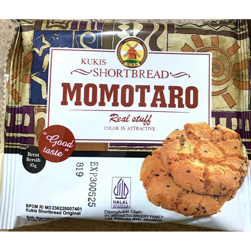 Momotaro cookies (Aoka Productions) | Shopee Philippines