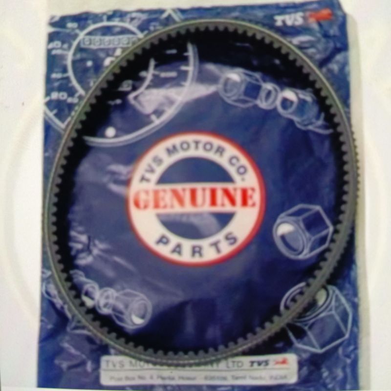 VANBELT V-BELT TVS NTORG ORIGINAL TVS | Shopee Philippines