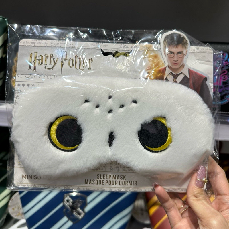 Miniso Harry Potter Hedwig Plush Sleep Mask | Shopee Philippines
