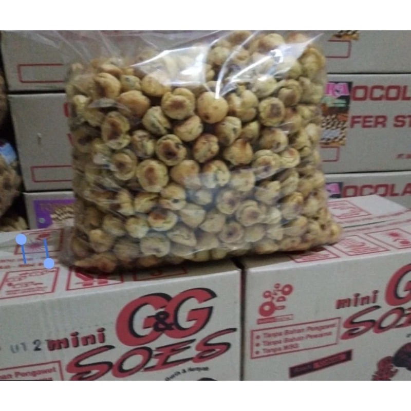 CHOCOLATE SOES GG 250gr (DRY LUMERED CHOCOLATE SUS CAKE) | Shopee ...