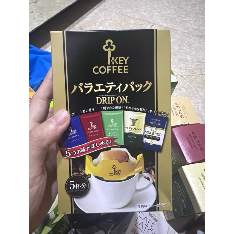 Doutor Coffee Instant Stick Black Coffee/Japanese instant sachet black coffee Doutor black ...