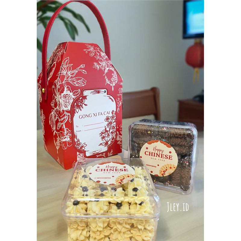 Chinese new year hampers / chinese new year hampers | Shopee Philippines