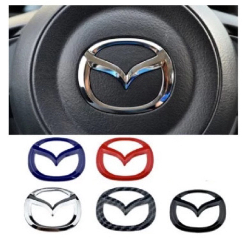 Mazda Car Emblem Steering Wheel Logo Cover Sticker 4.6CM x 6CM | Shopee ...