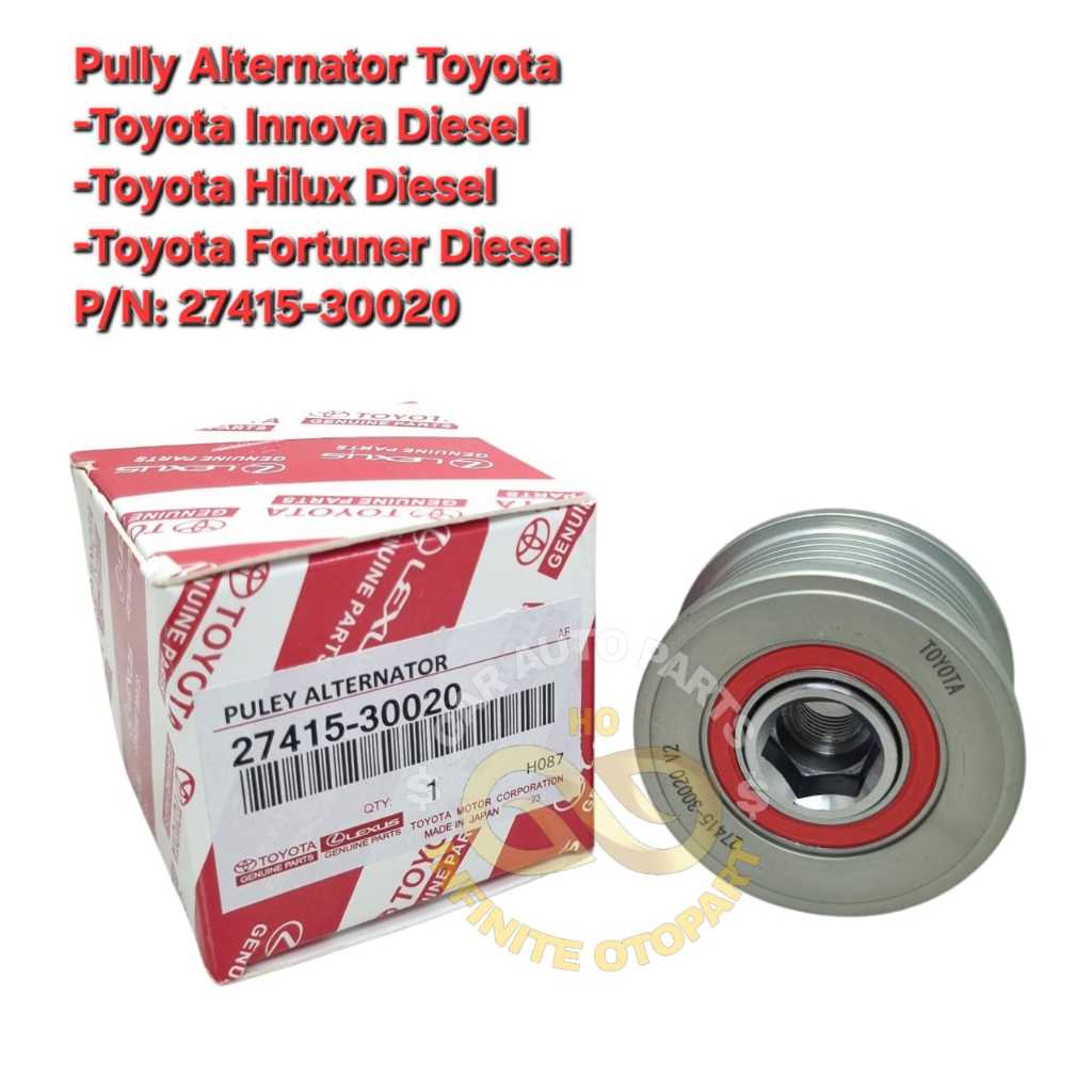 Alternator PULLY 7K INNOVA HILUX FORTUNER DIESEL 27415-30020 | Shopee ...