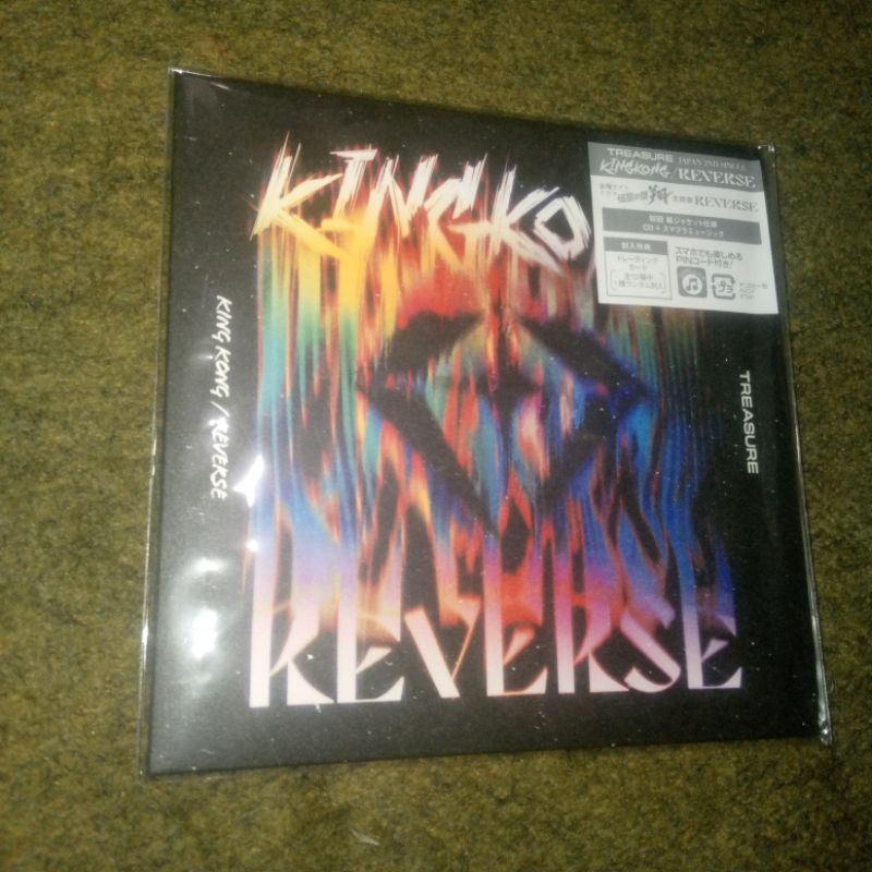 Album cd only treasure kingkong reverse jp | Shopee Philippines