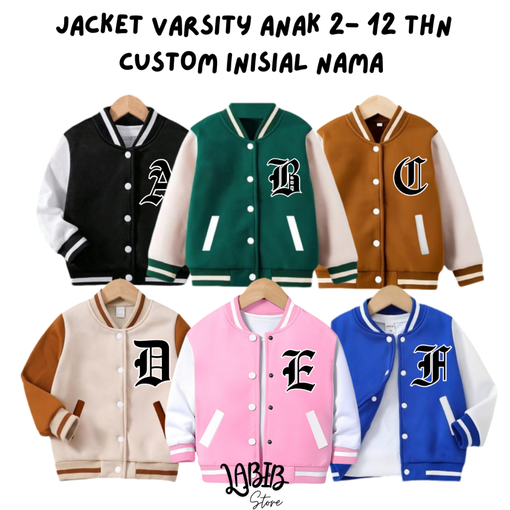 Children's Varsity Jacket with Initial Names Ages 2 - 12 Years Boys and ...