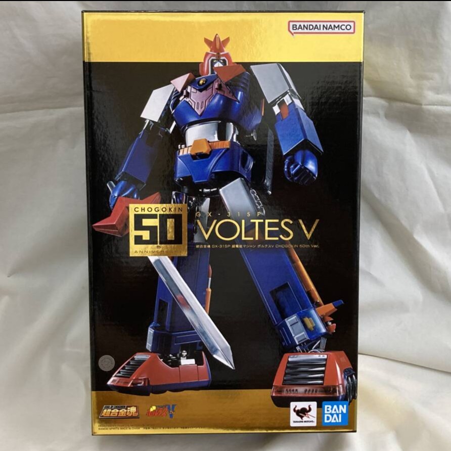 Soc / Soul of Chogokin GX-31SP Electromagnetic Machine Voltes V 50th ...