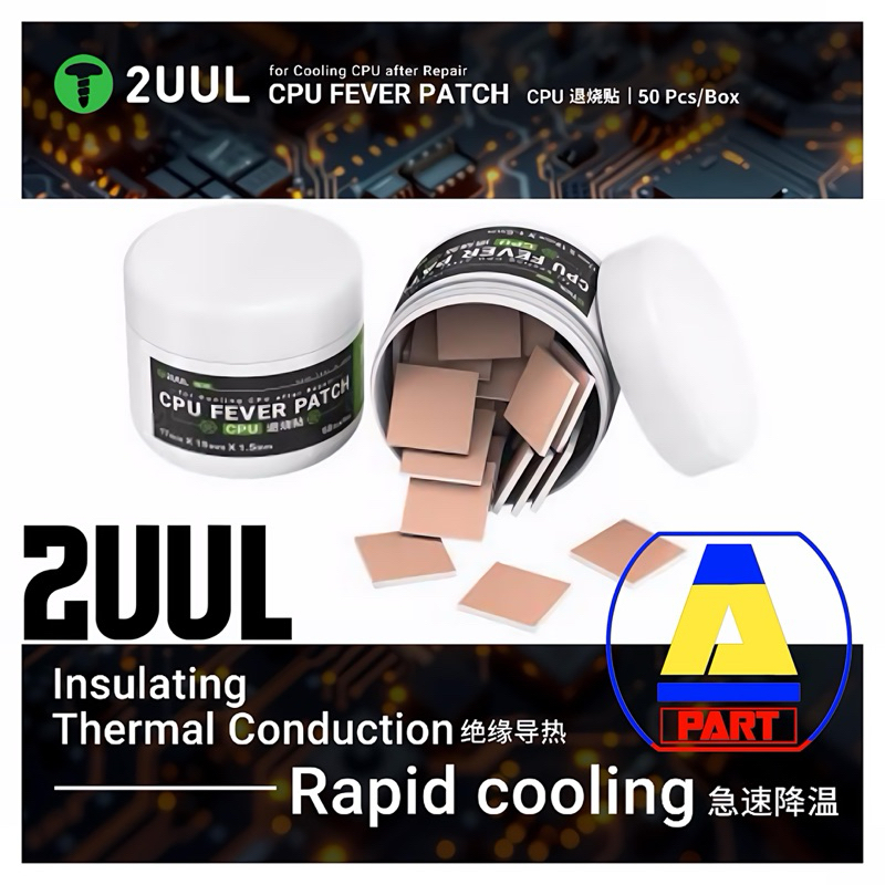 Cpu FEVER THERMAL PAD PATCH FOR COOLING CPU AFTET REPAIR SC 09 2UUL ...