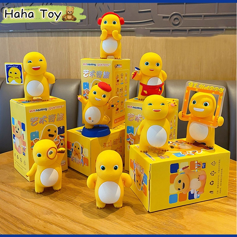 Haha TOY Blind Box Cute Characters / Nailong TOY in a Box/Yellow Dino ...