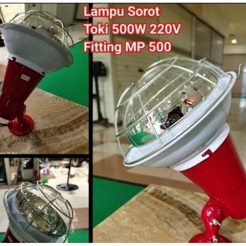 Toki Reflector Lamp Fitting Holder Set E40 Iron Nest Spotlight Hood ...