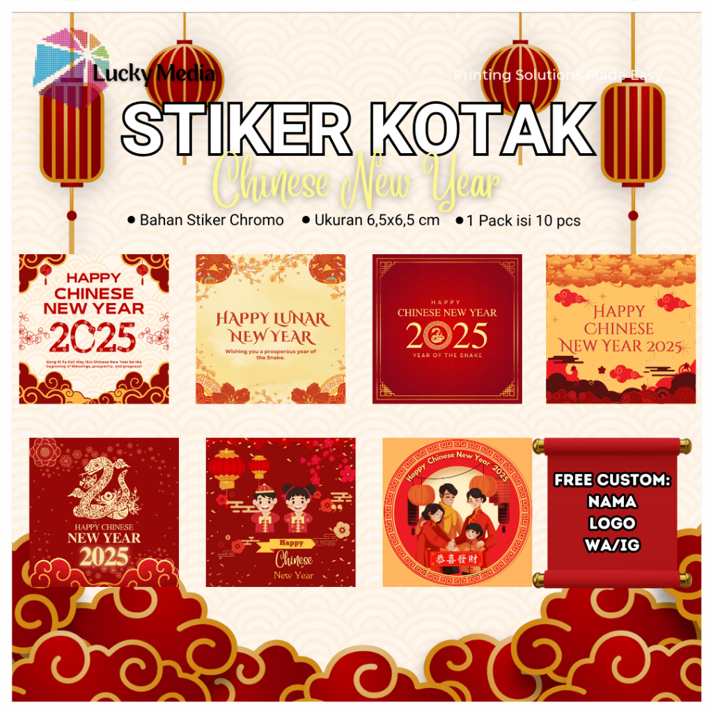 [10pcs] Chinese New Year Jar Stickers CNY 2025 Chinese New Year Box ...