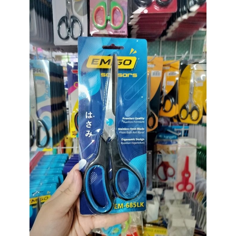 Emigo Large Scissors (EM-685LK) | Shopee Philippines