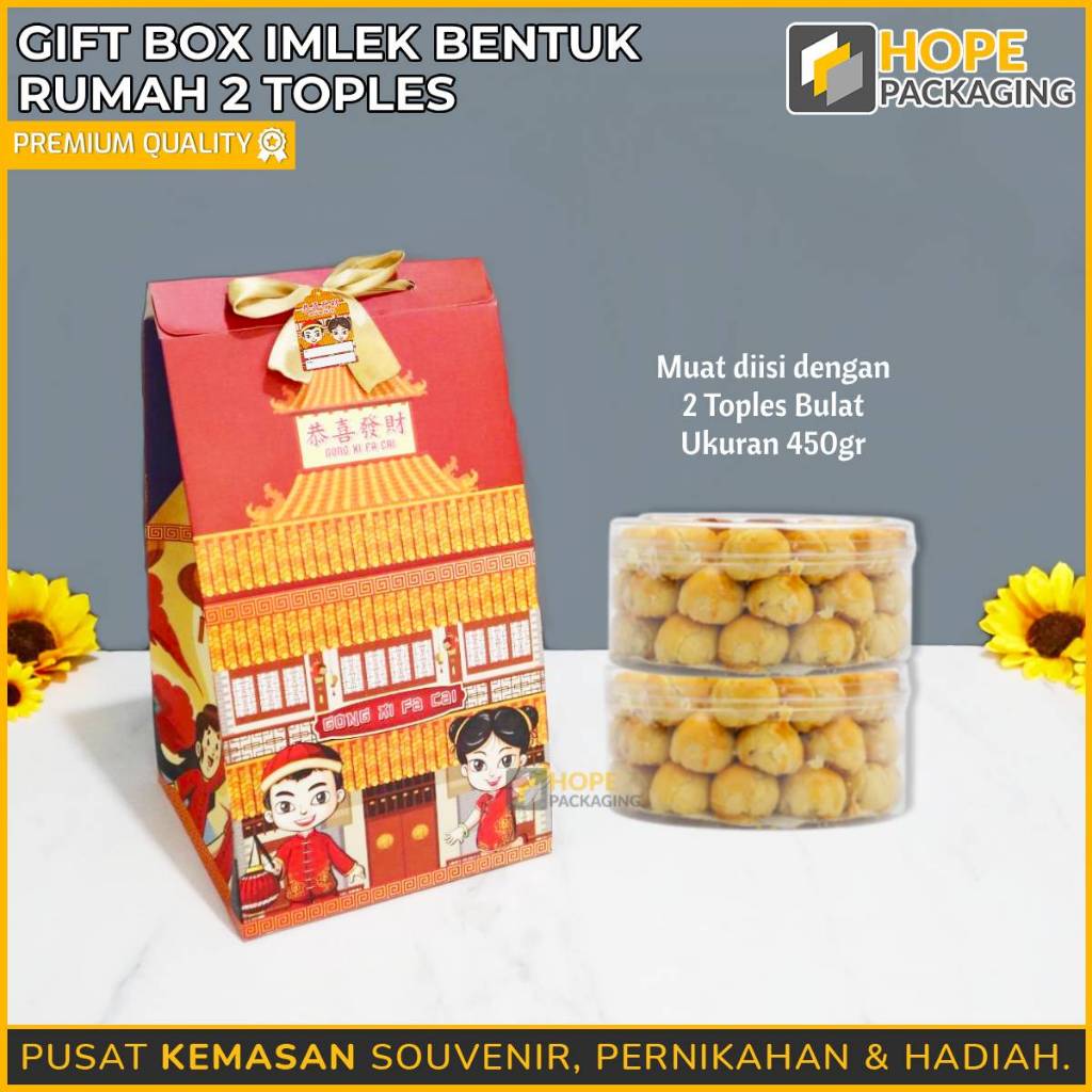 Chinese New Year Gift Box in House Shape 2 Jars + Gold Ribbon / Chinese ...
