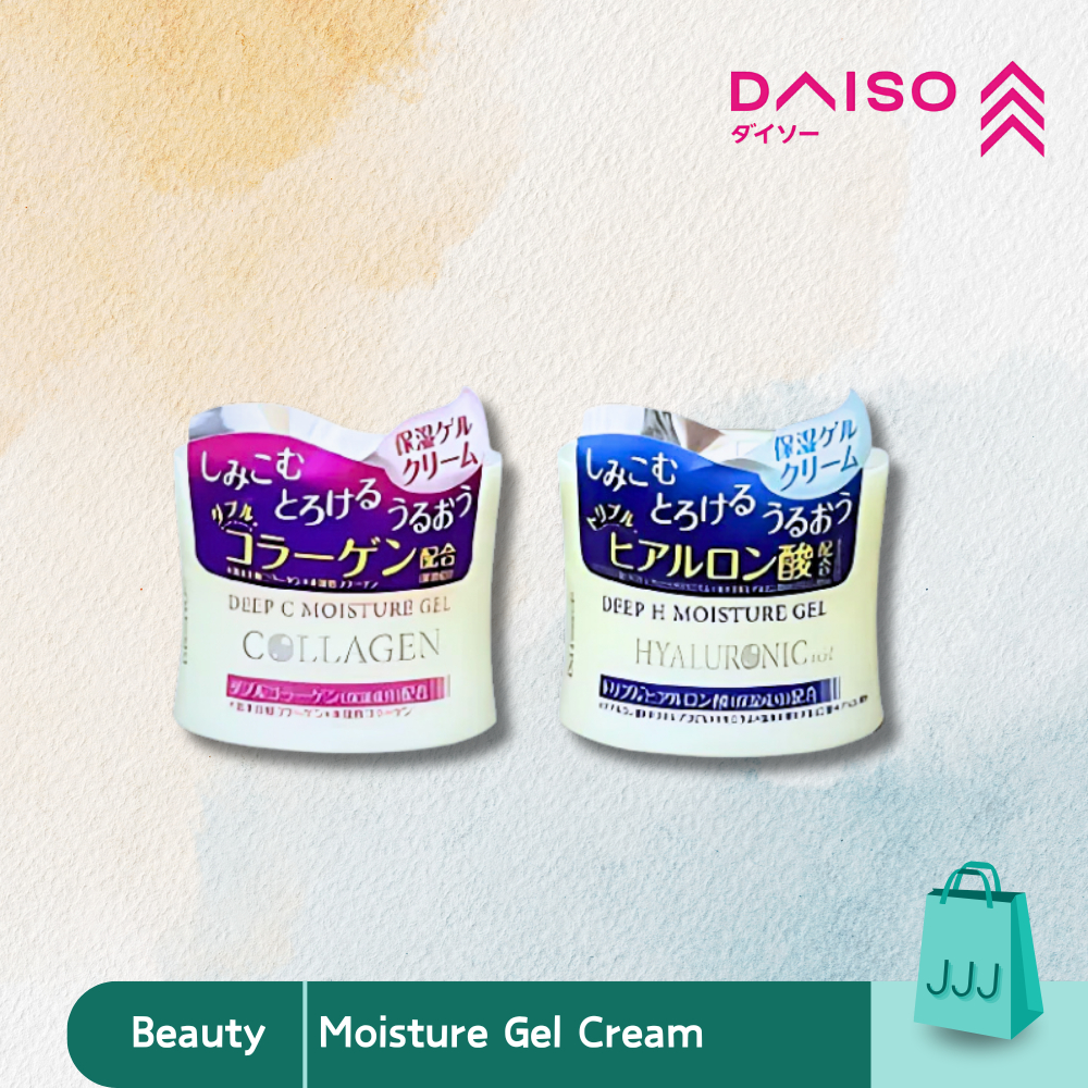 Daiso / Collagen and Hyaluronic Acid Facial Moisturizing Cream / Deep Moisture Gel / Japanese ...