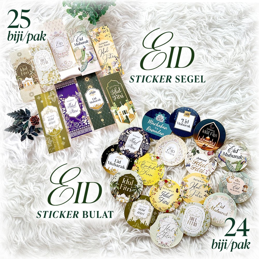 Eid Sticker / Ramadan Parcel Jar Seal Sticker / Eid al-Fitr Round Label ...