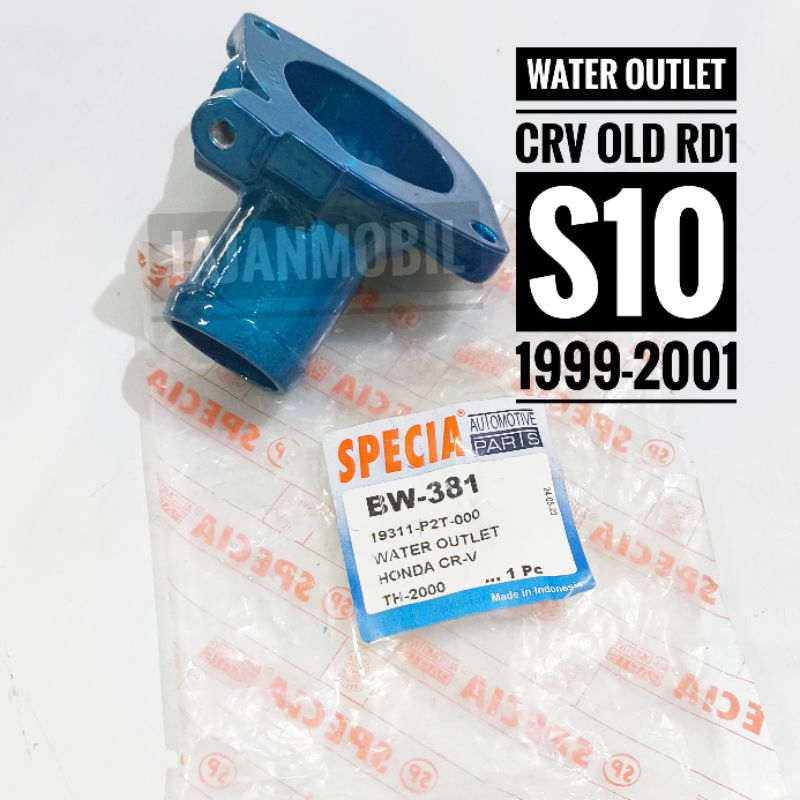 Crv water outlet pipe old 1999-2001 crv gen1 water inlet outlet 1999 ...