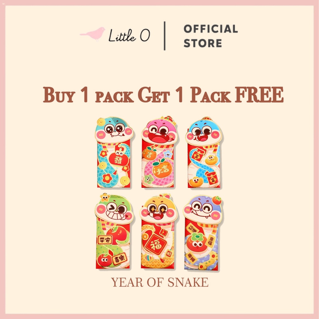 Buy 1 GET 1 2025 angpao Imlek FAN angpao CHARACTER CARTON MATERIAL ...