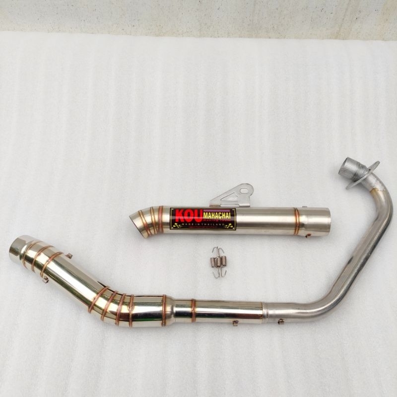 Kou canister 51mm super open pipe tube type 1set and big elbow for ...