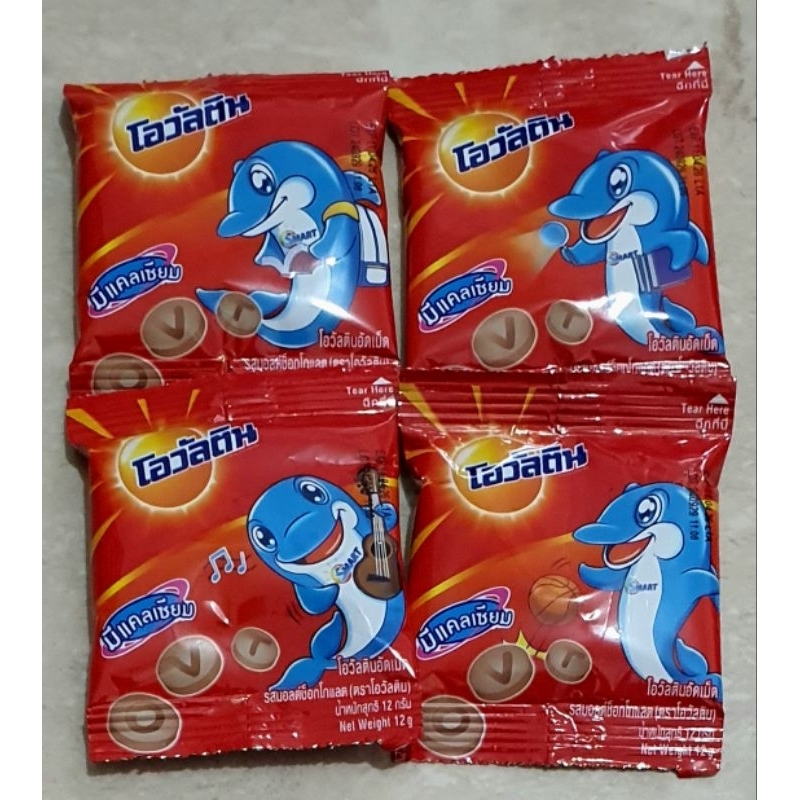 Ovaltine Malt Tablets / Ovaltine Tablet Candy / Imported Thai Candy ...