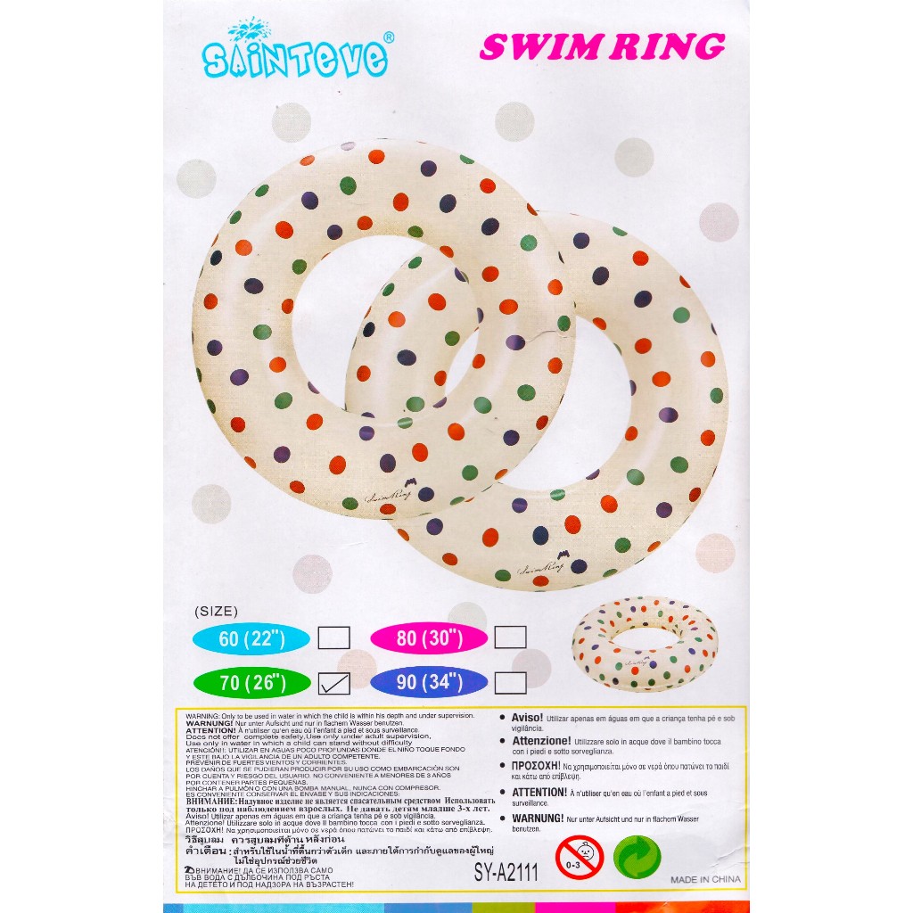 SY-A2111 SWIM RING 70cm POLKA DOTS Round Swimming Tube | Shopee Philippines