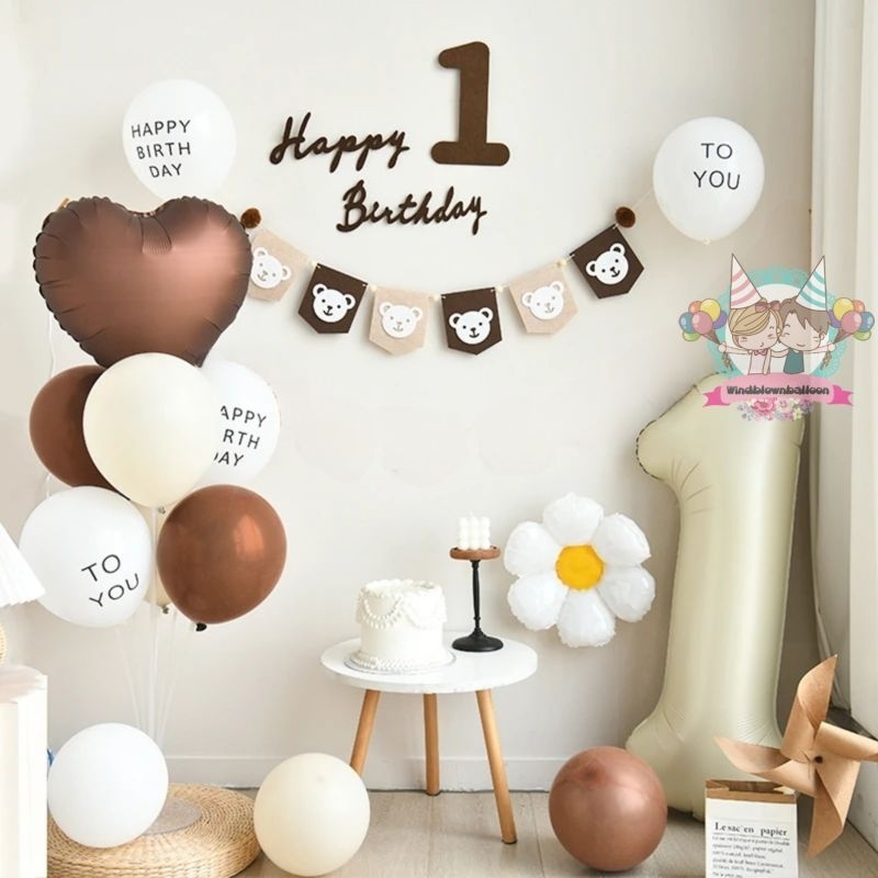 Windblown BALLOON SET BIRTHDAY HBD RETRO COOL BOYS GIRLS BROWN THEME ...