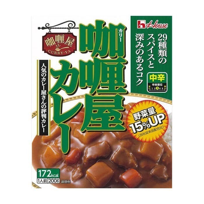 House Curry-Ya Curry Chukara (Medium Hot) 200 GR | Shopee Philippines