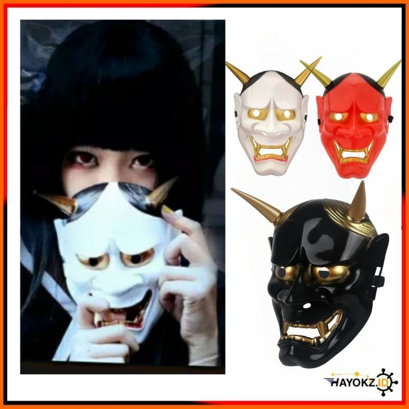 Hannya Mask Oni Mask Vintage Halloween Japanese Ghost shinigami shiki ...