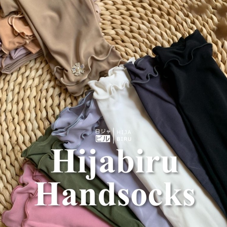 CODE P12E Hijabiru Handsock Ruffle Hand socks | Shopee Philippines