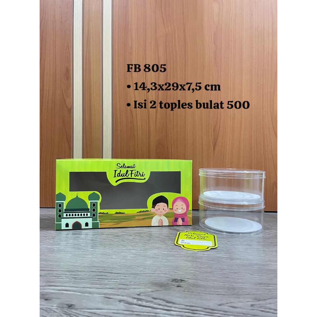 Eid al-Fitr cardboard box 2 round jars FB 805 | Shopee Philippines