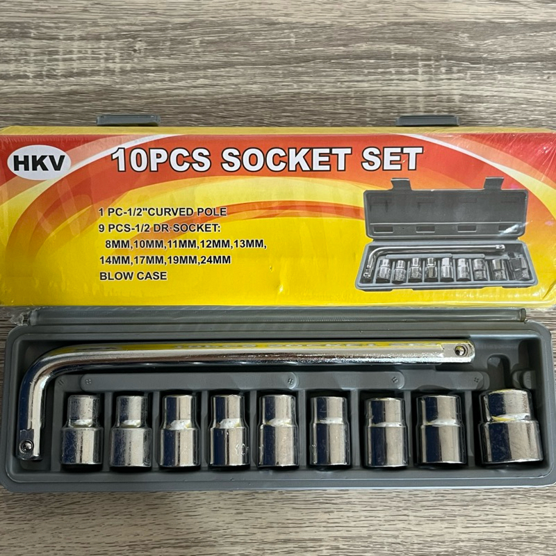 HKV Sock Wrench Set of 10 Pcs | Socket Set Wrench 10 Pcs | Tool Kit 10 ...