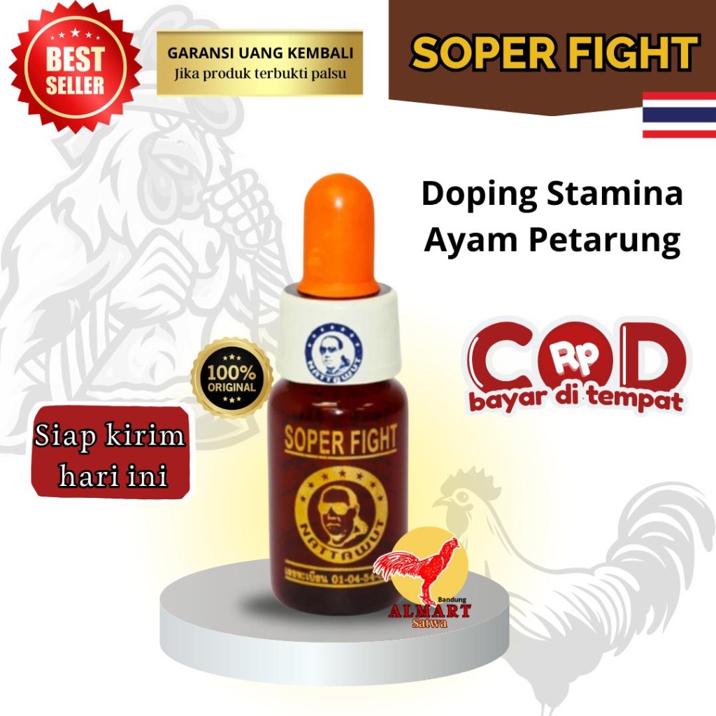 Chicken Medicine Doping Complaint SUPER SOPER FIGHT LAMPAM 1 bottle ...