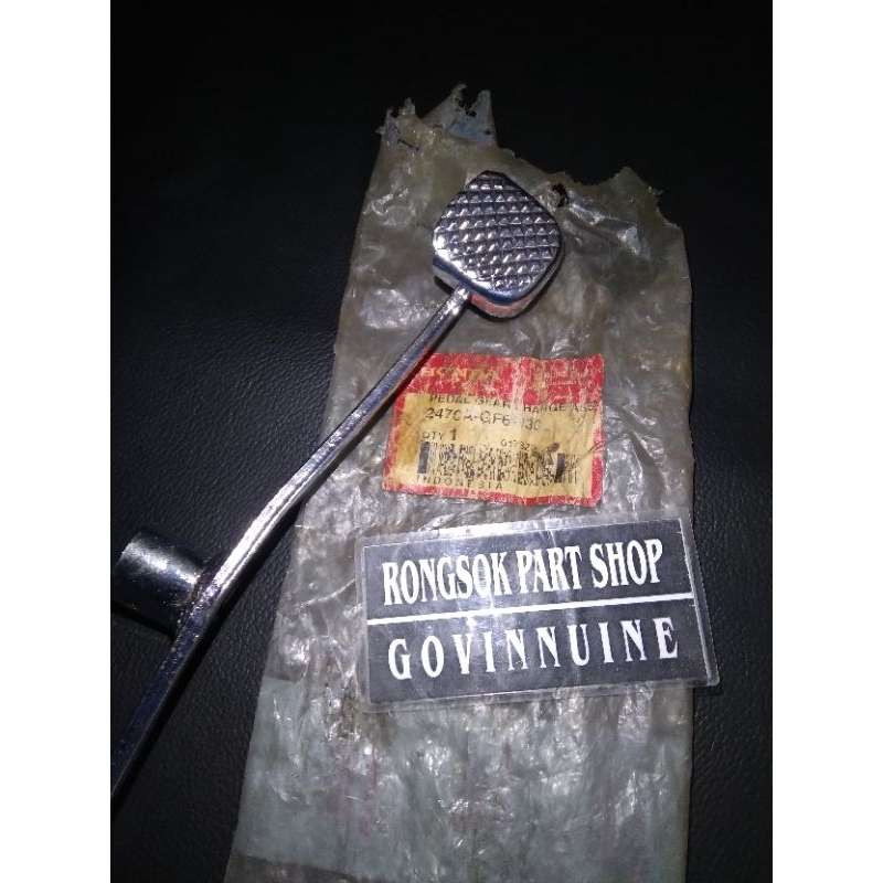 Honda win gear pedal gear original original nos | Shopee Philippines