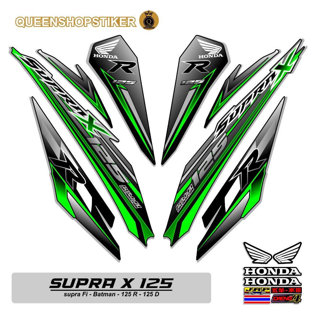 HONDA Striping SUPRA X 125 R NEW MOTIF 032 STICKERS SUPRA X 125 FI ...