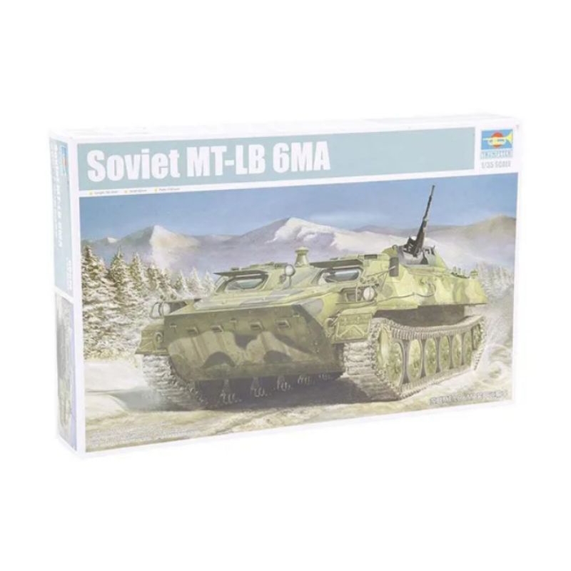 Mt-lb 6ma trumpeter model tank kit 1:35 scale | Shopee Philippines