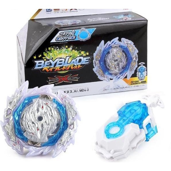 Beyblade Dynamite Guilty Longinus Beyblade Burst Longinus Beyblade ...