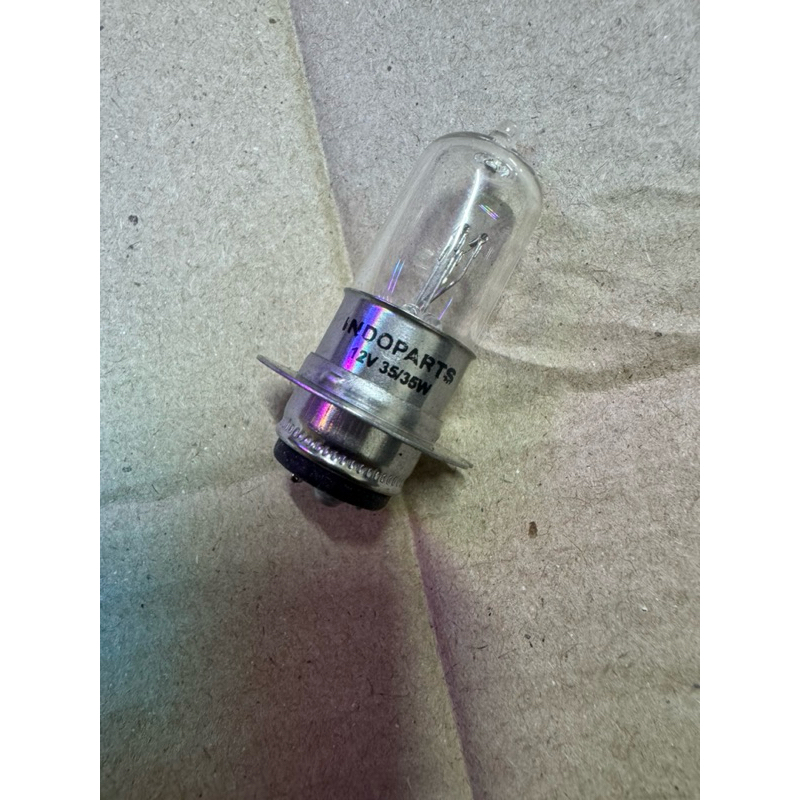 Indopart lospack h6 motorbike halogen bulb | Shopee Philippines