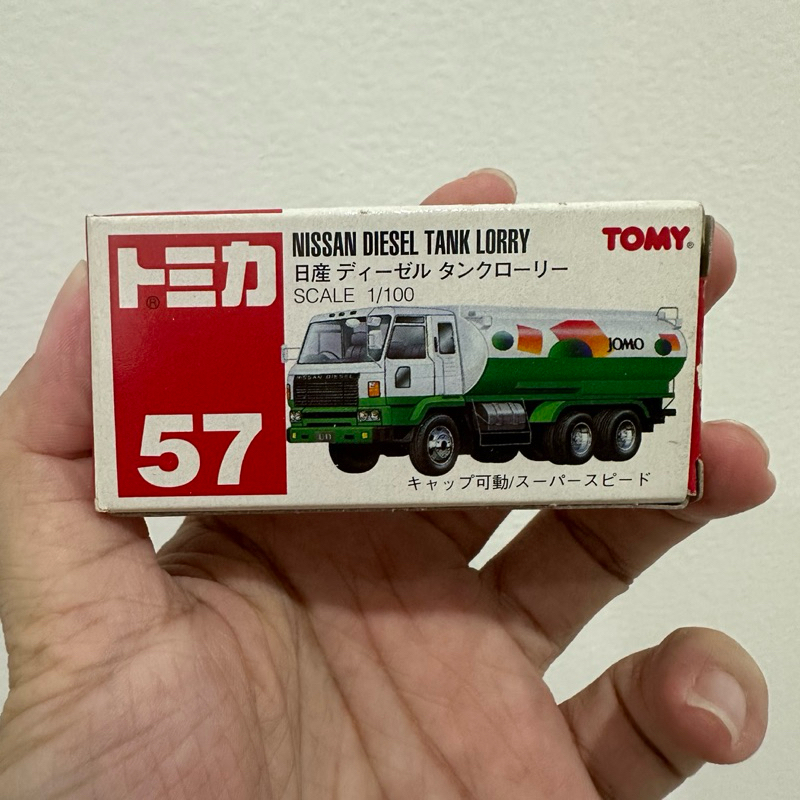 MERAH Tomica Tomy Red ~ Nissan Diesel Tank Lorry Jomo | Shopee Philippines