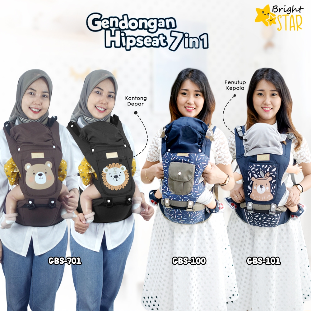 Baby STAR 7in1 Baby Front Carrier With Hat GBS-100 Hipseat Baby Carrier ...